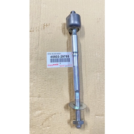 Toyota Crown Lexus IS300 Steering Rack End | Shopee Philippines
