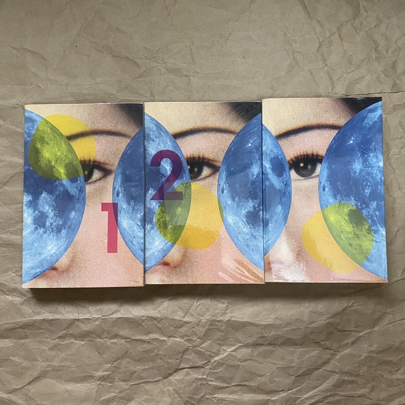 1Q84: 3 Volume Set by Haruki Murakami | Shopee Philippines