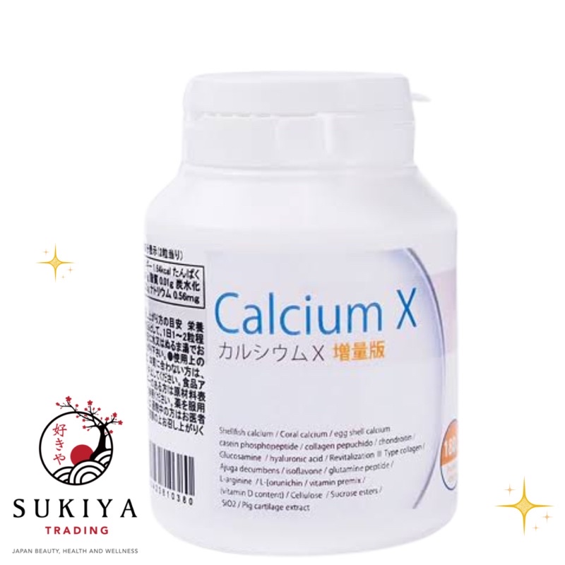 ON HAND Calcium X 180 Tablets Made In Japan | Shopee Philippines