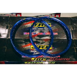 JRP RIM SET BROKEN SIZE | Shopee Philippines