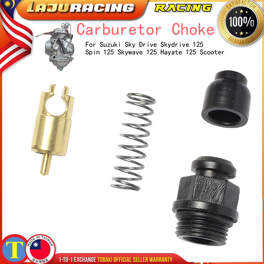 Carburetor Choke Plunger Suzuki 125 Skydrive 125 Step 125 Hayate 125 ...