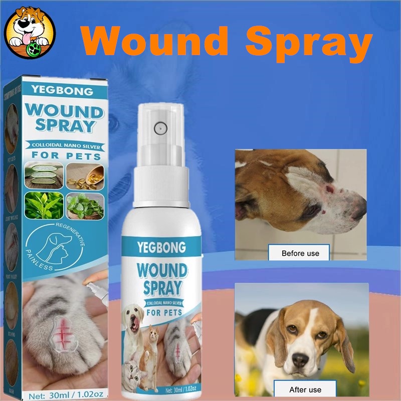 Pet Wound Spray Dog and Cat Rash Ringworm Scratching Treatment Wound ...