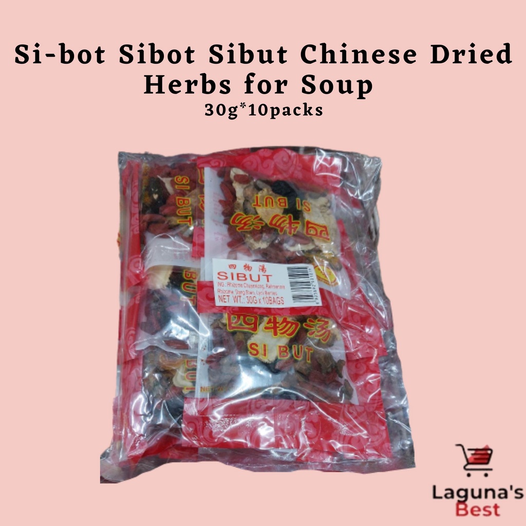 Red Lotus Si-Bot Sibot Sibut Chinese Dried Herbs Soup Base 30g x ...