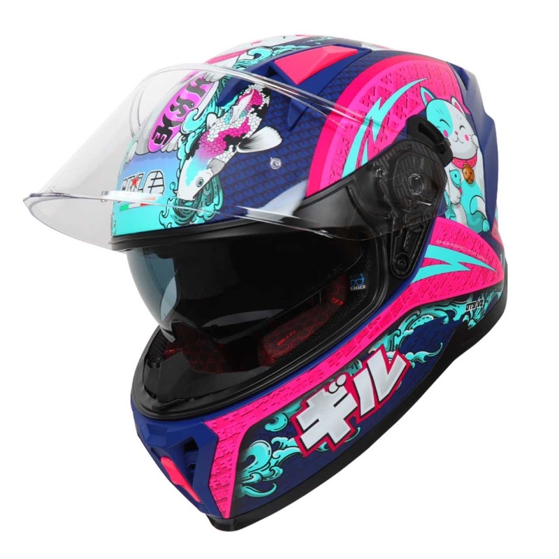 GILLE GTS V2 with lots of freebies | Shopee Philippines