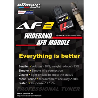 aRacer AF2 Wideband AFR Module | Shopee Philippines