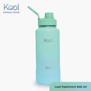 kool - Best Prices and Online Promos - Mar 2023 | Shopee Philippines