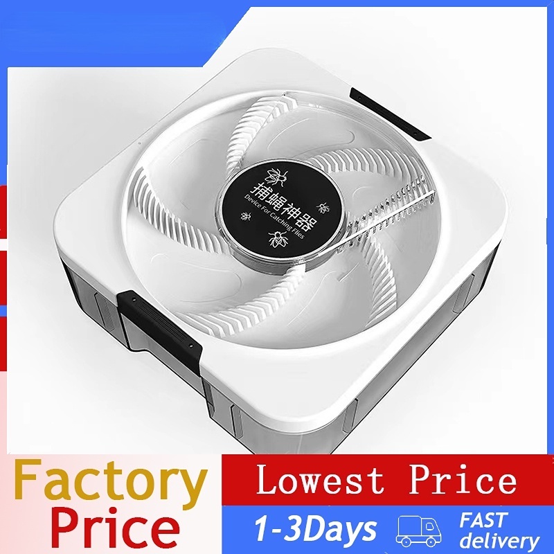 Automatic Flycatcher Fly Trap Pest Reject Control Catcher Mosquito ...