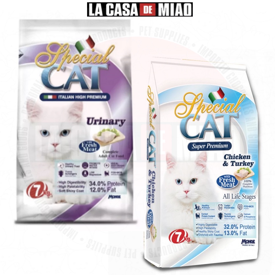 Special Cat Urinary | Special Cat Chicken and Turkey - 7kg Dry Cat Food ...