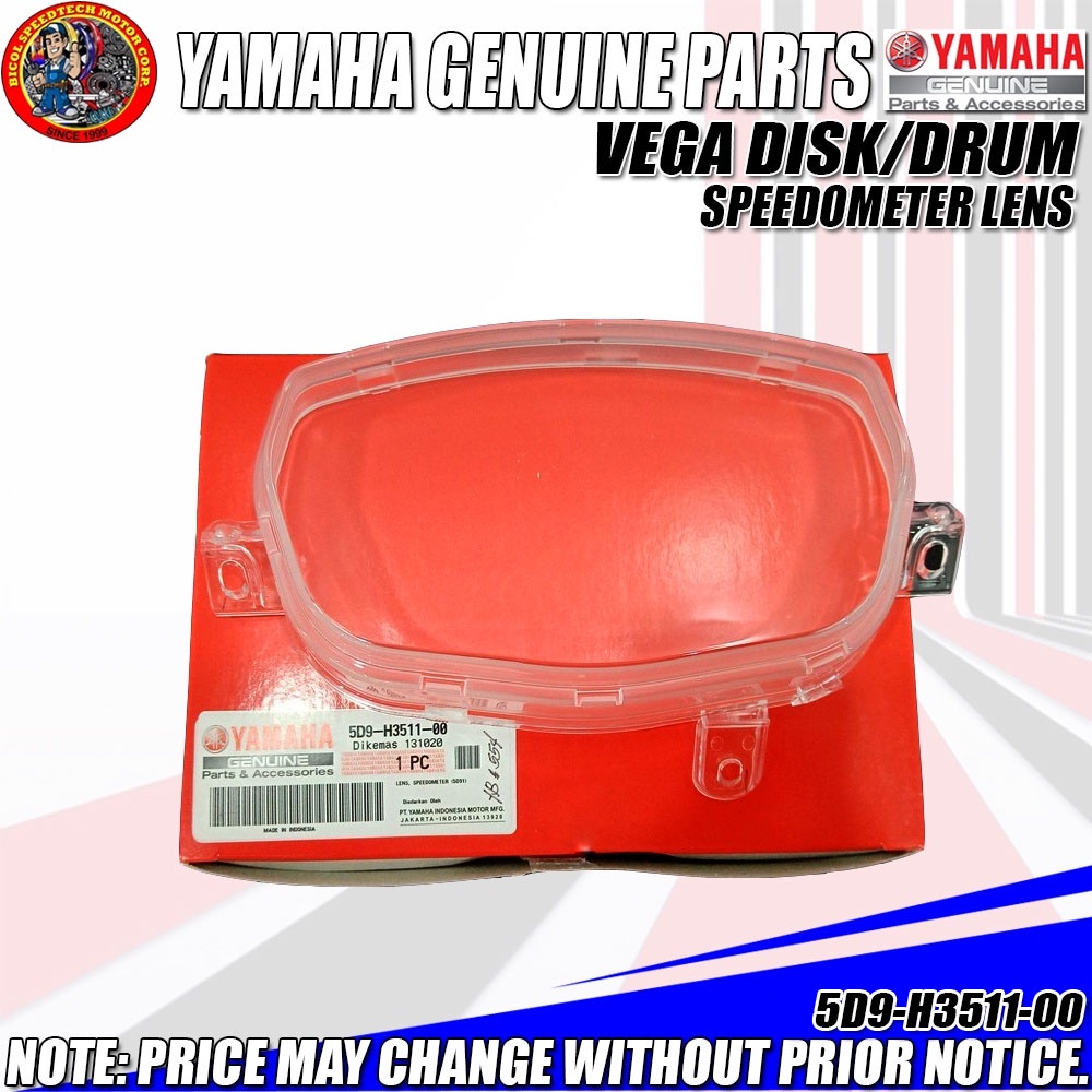 VEGA DISK/DRUM SPEEDOMETER LENS (YGP) (Genuine: 5D9-H3511-00) | Shopee ...