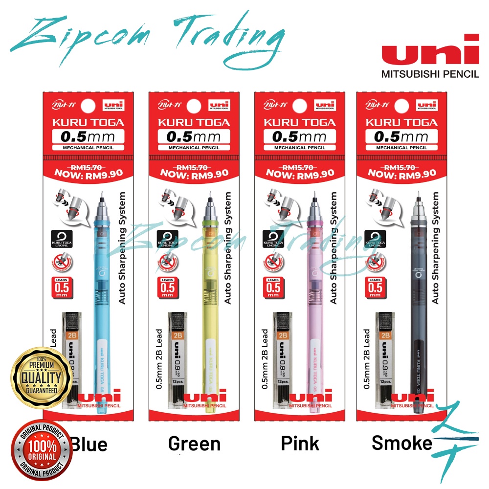 UNI Kuru Toga Mechanical Pencil Starter Model ( M5-450T ) | Shopee Philippines