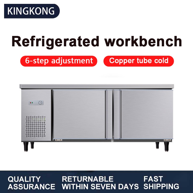 Kingkong Refrigerated worktable, freezer, commercial freezer, large ...