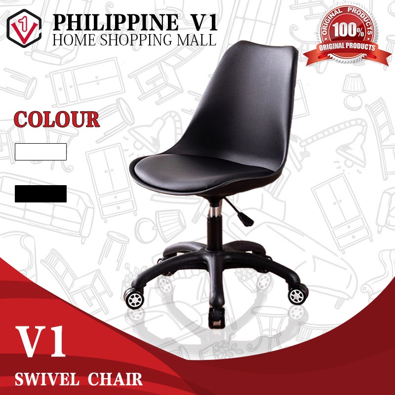 Philippine V1 home shopping mall Computer Chair Swivel chair Home study ...