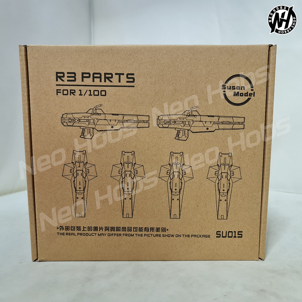 Susan Model MG 1/100 Dynames Repair 3 Addon | Shopee Philippines