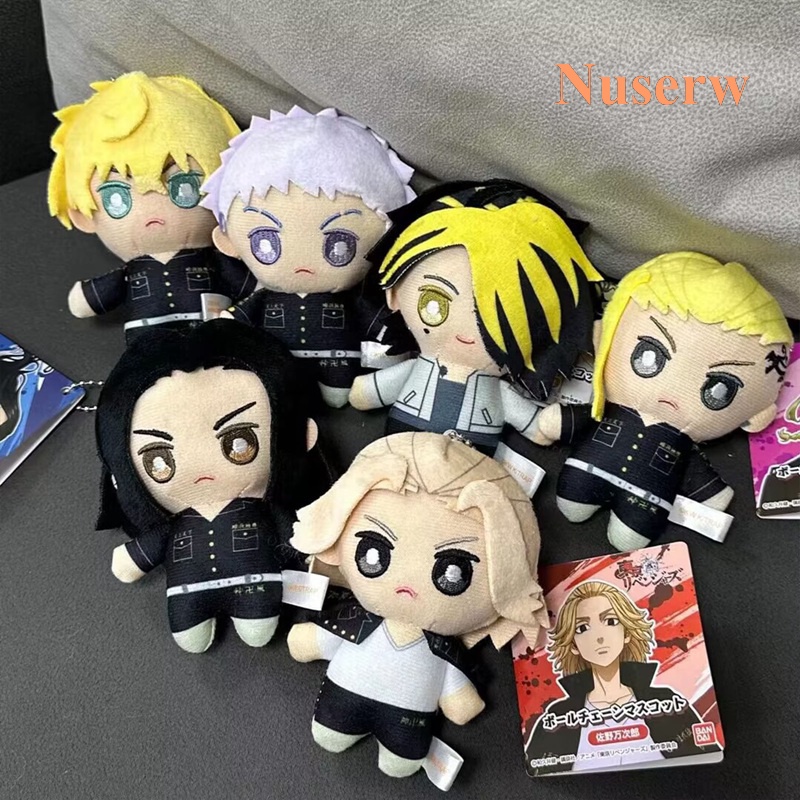 15cm Japan Anime Tokyo Revengers Plush Toys Mikey Cute Cartoon Figure ...