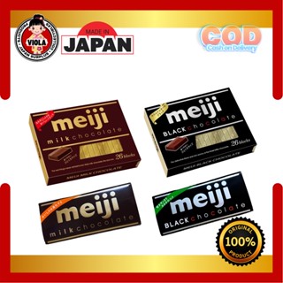 Shop meiji chocolate for Sale on Shopee Philippines
