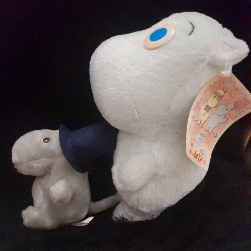 snufkin, moominmamma bundle 2 and martinex sniff plush and moomin ...