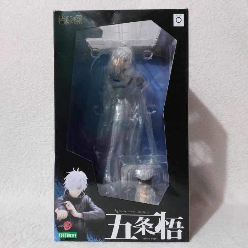 Jujutsu Kaisen: ARTFX J 1/8 Scale Satoru Gojo KOTOBUKIYA (w/ extra head ...