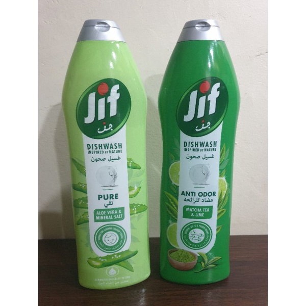 Jif Pure & Anti Odor Dishwashing Liquid 750ml | Shopee Philippines