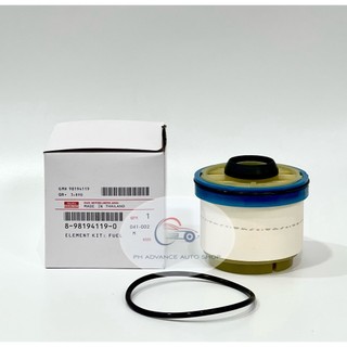 Fuel Filter Isuzu D-MAX / Isuzu MU-X 2015-2017 8-98194119-0 (LOWER ...