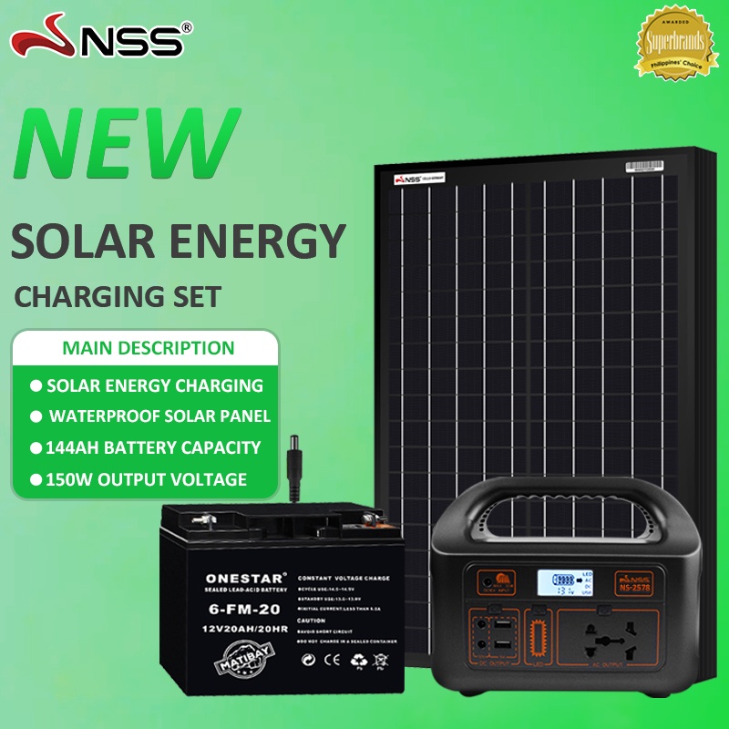 NSS Solar Generator 12000mah Multi-Function Portable Big Capacity Power ...