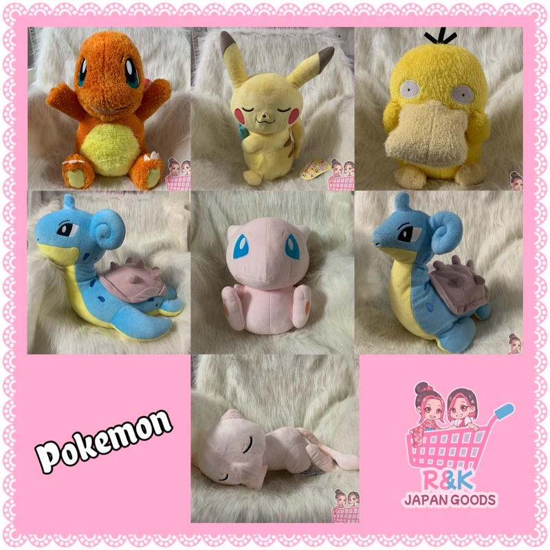 Pokemon Stuffed Toy Plush Shopee Philippines