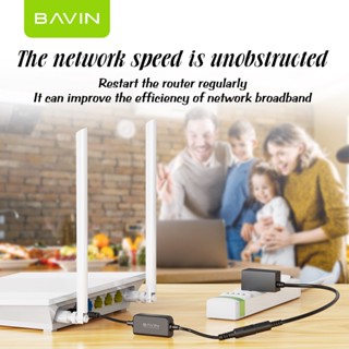 BAVIN PC811 WIFI Router Cable Adapter Booster Modem Wifi Converter 5V ...