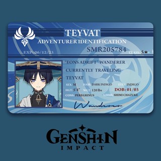 Genshin Impact Adventurer Identification ID Card Liyue Characters ...