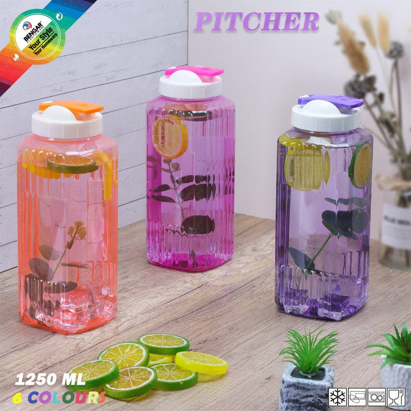 Hqc Classy Pitcher Drinking 1.25L Water Jug Convenient | Shopee Philippines