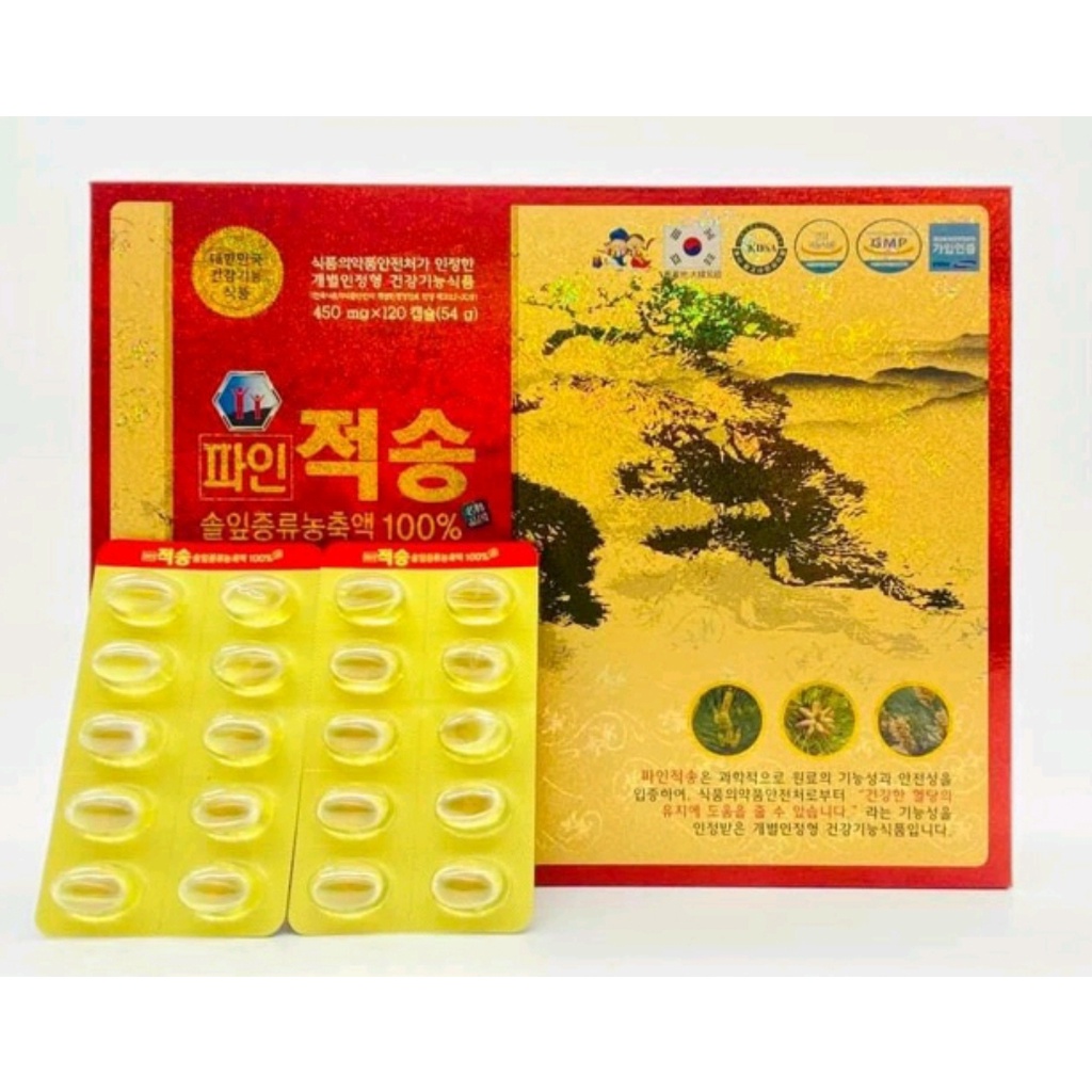 Red pine essential oil 120 premium Korean tablets Cheong Song Won Gold ...