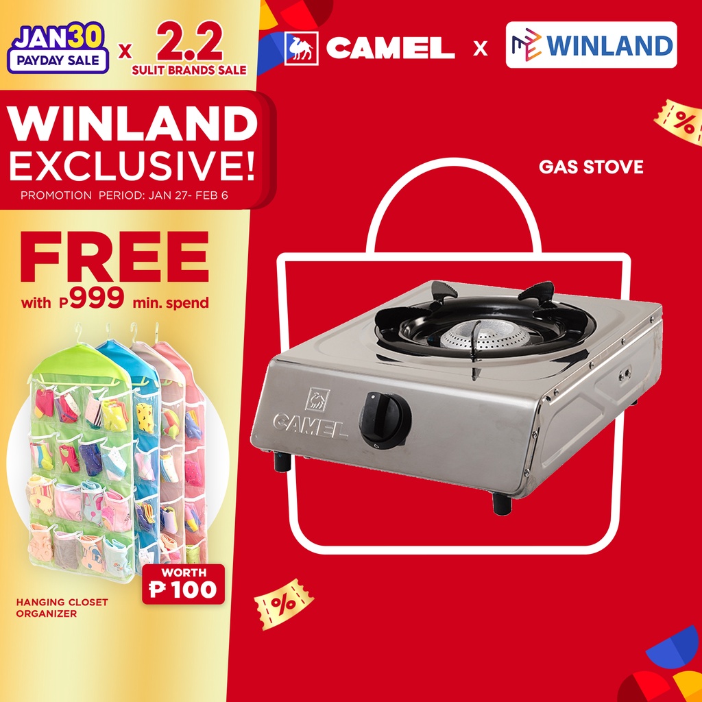 CAMEL by Winland Single Burner Stove CGS-400S | Shopee Philippines