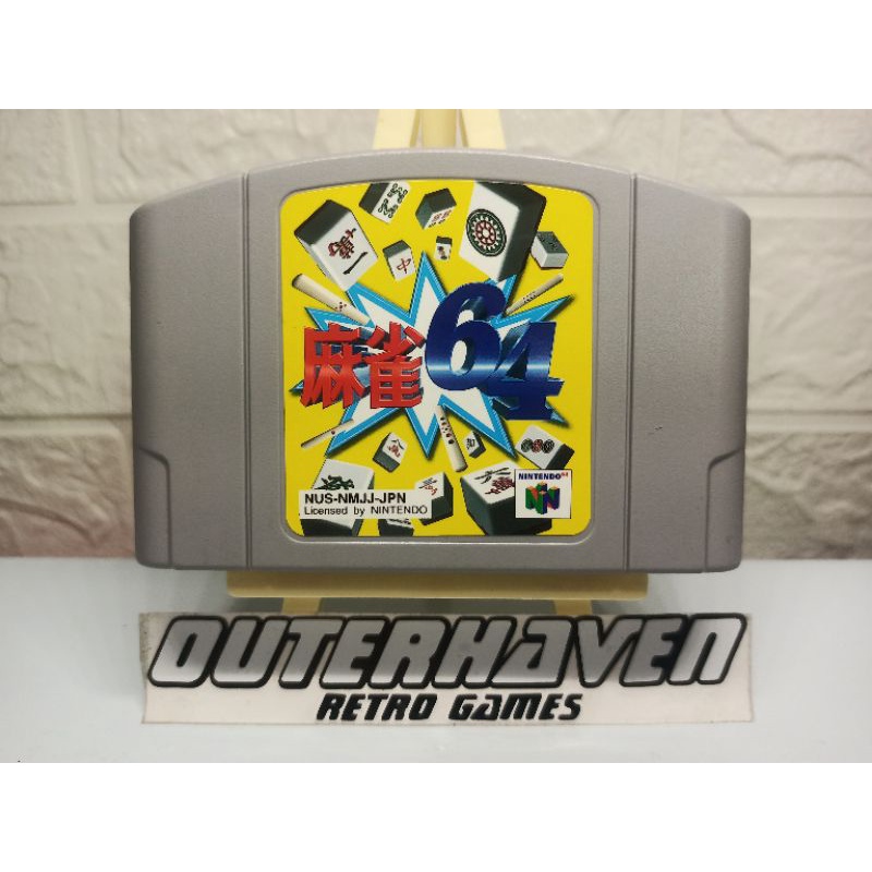 N64 Mahjong 64 (Japan Import) | Shopee Philippines