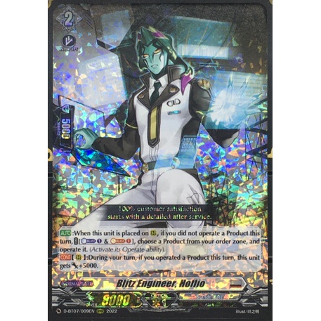Blitz Engineer, Hoflio (D-BT07/009EN RRR) - Cardfight!! Vanguard OverDress [DBT07] | Shopee ...