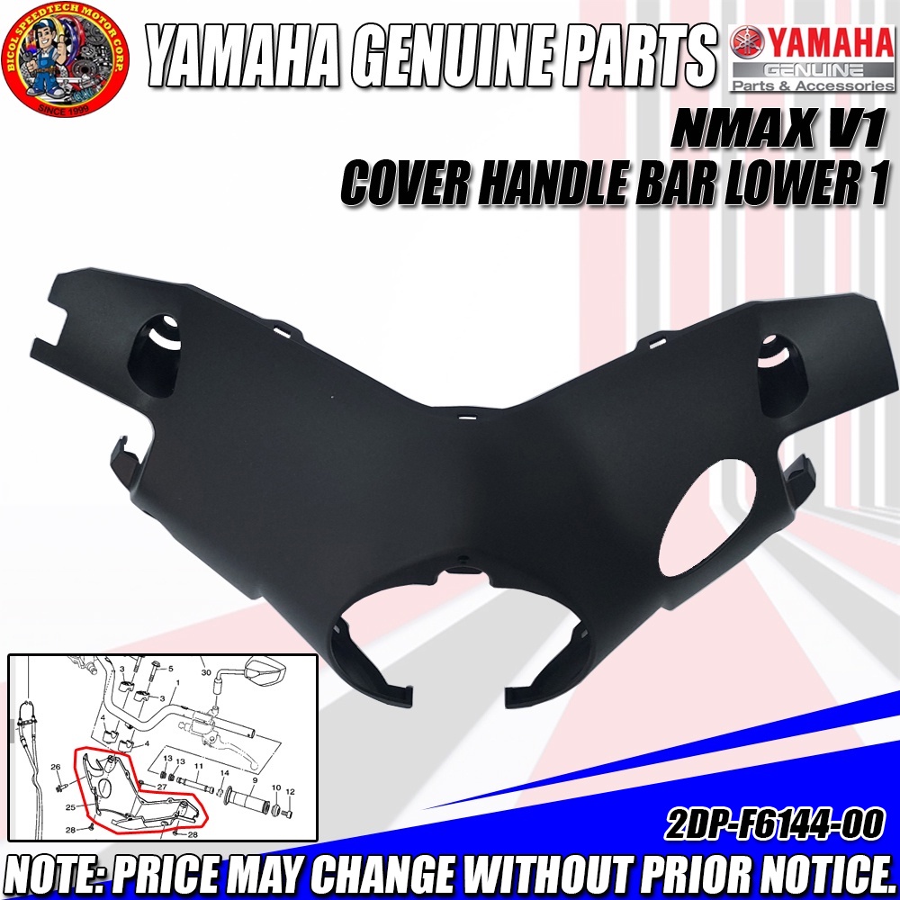 NMAX V1 COVER HANDLE BAR LOWER 1 (YGP) (GENUINE: 2DP-F6144-00) | Shopee ...