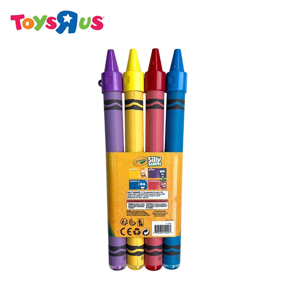 Crayola Silly Scents 4 Oz - Giant Bubble Wand (4 Pack) | Shopee Philippines