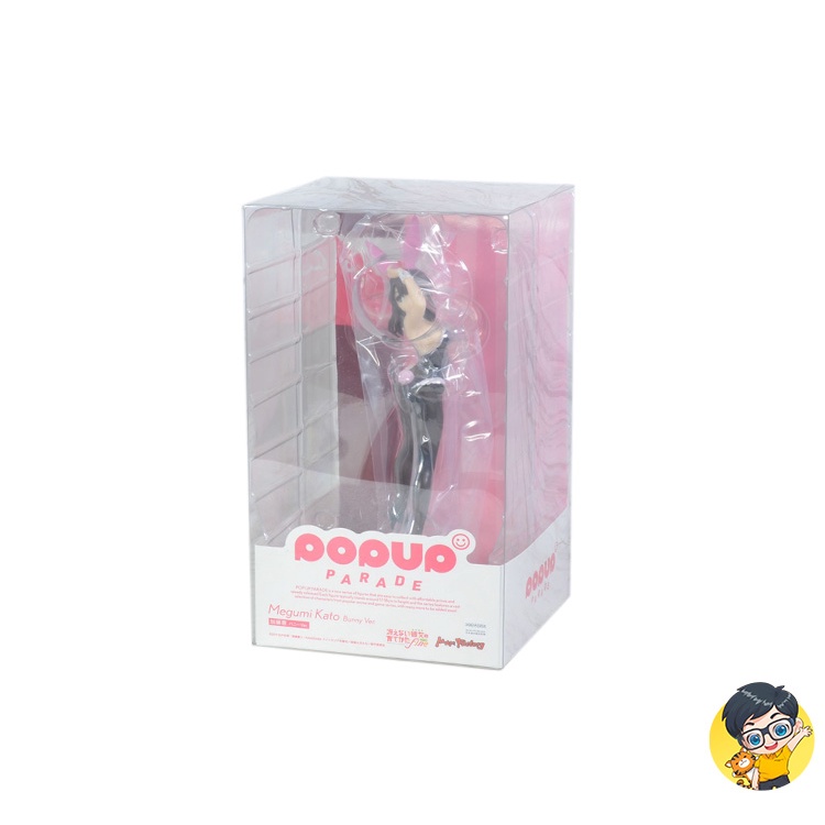 Pop Up Parade Megumi Kato: Bunny Ver. | Shopee Philippines