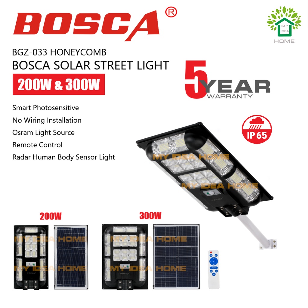 BOSCA Honeycomb LED Solar Street Light 200W & 300W IP65 Smart Human ...