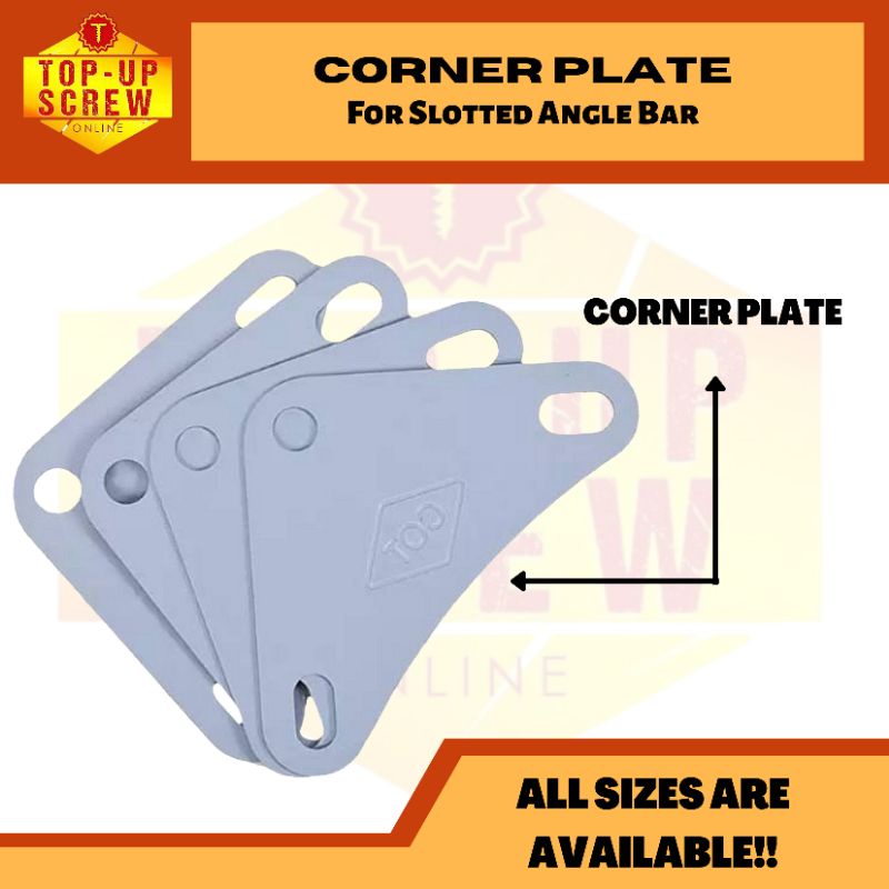 Corner Plate for Slotted Angle Bar || Sold per pc | Shopee Philippines