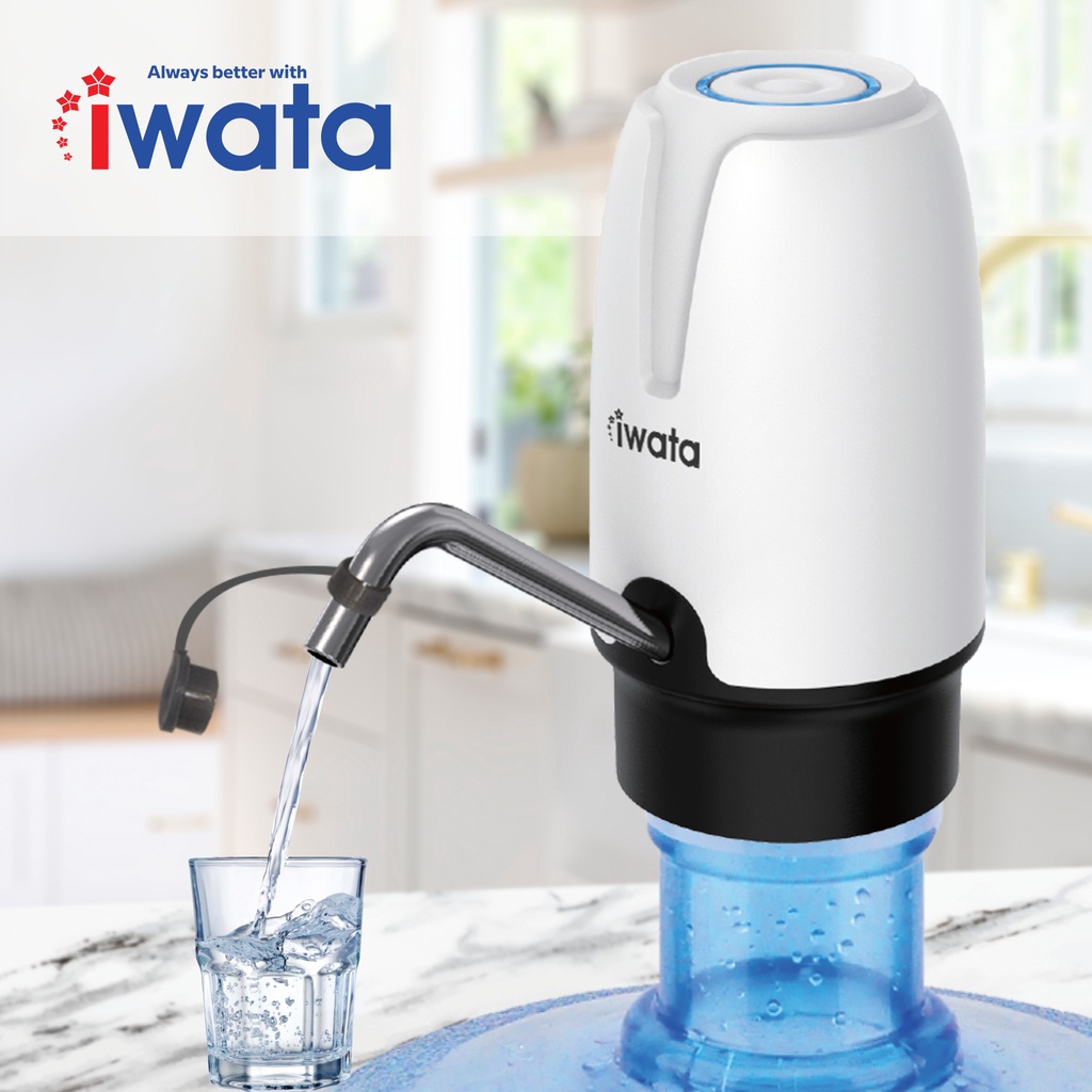 Iwata AP161S Portable and Rechargeable Water Dispenser | Shopee Philippines