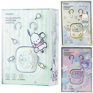 Miniso Sanrio Wireless Bluetooth Noise Cancelling Gaming Earbuds ...