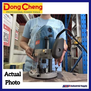 Dongcheng Electric Wood Router 1850W DMR04-12 (12.7mm) | Shopee Philippines