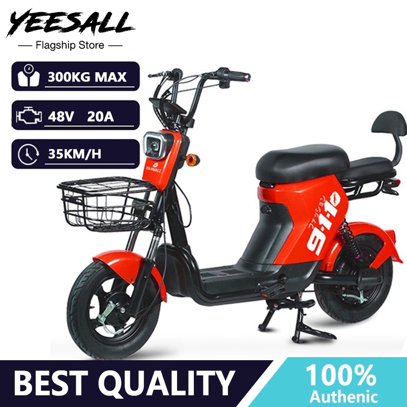 #COD Electric scooter High carbon steel electric vehicle shock ...