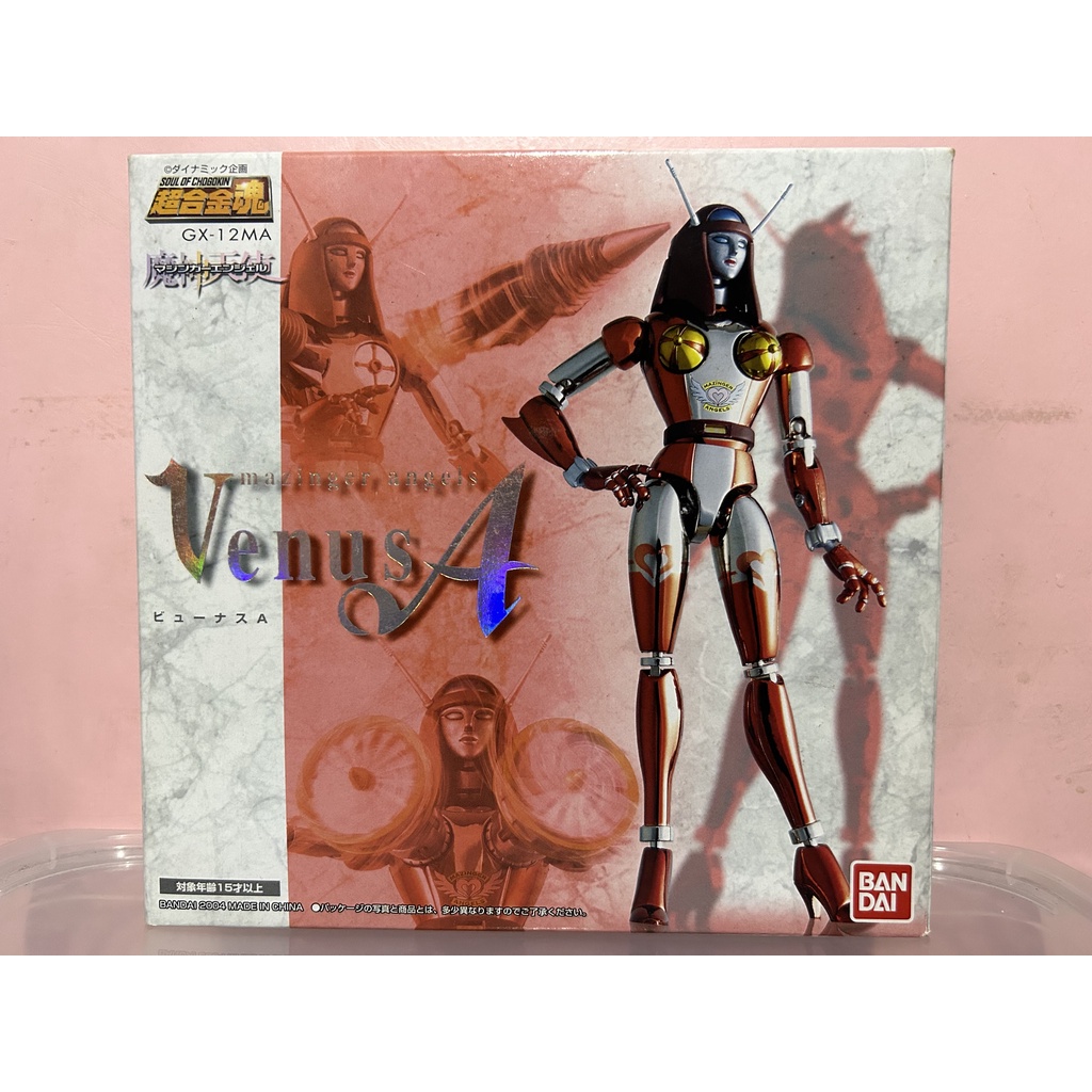 Bandai SOC - Soul of Chogokin GX-12MA Venus A (Mazinger Angels ...