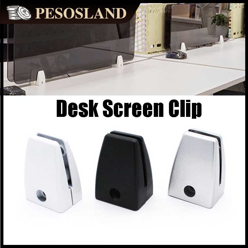 Aluminum Alloy Desk Clip Divider Desk Screen Partition Clip Glass ...