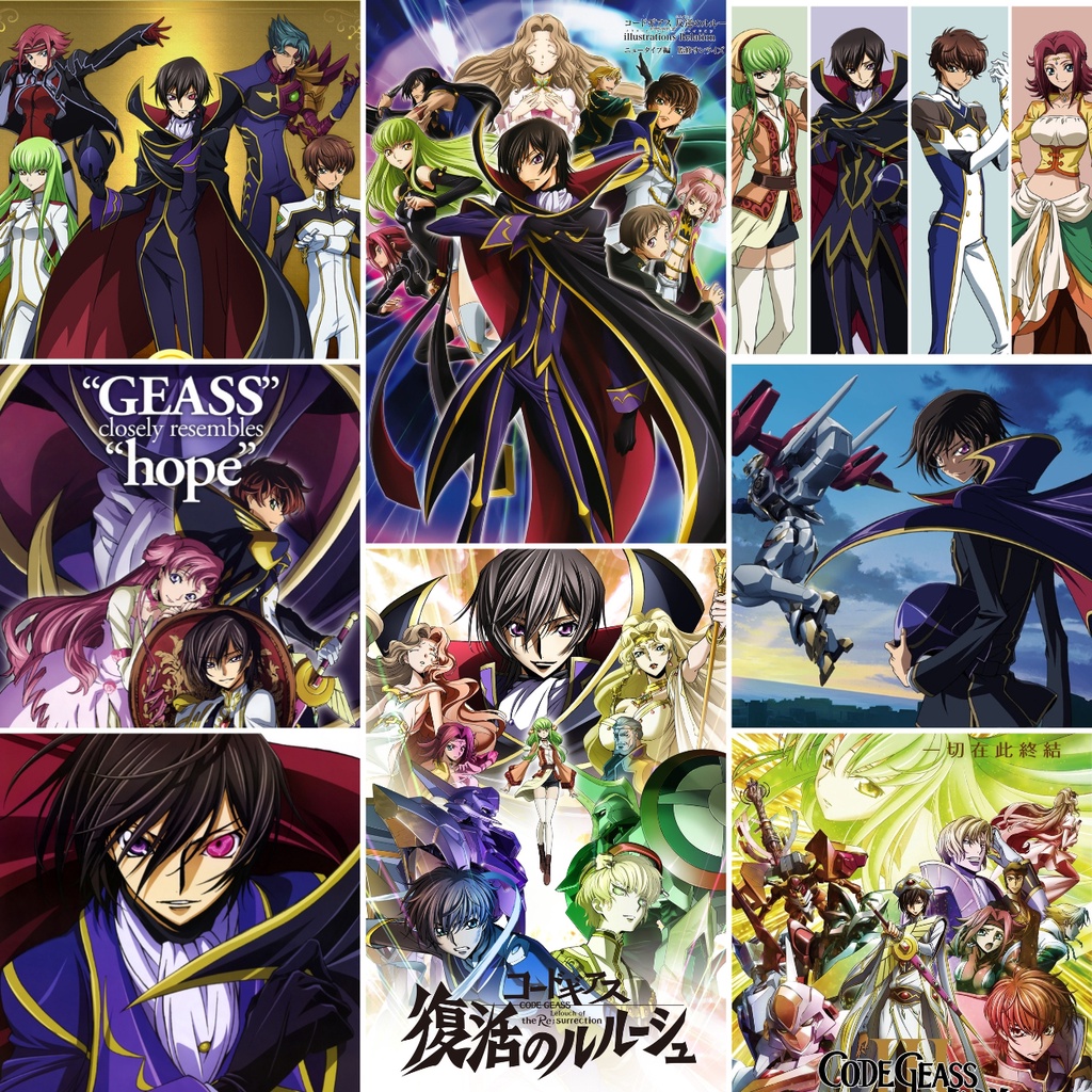 Code Geass Lelouch CC Poster A4 Size | Shopee Philippines