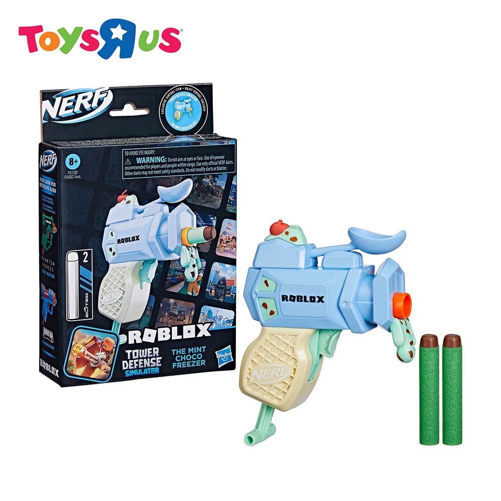 Nerf Roblox The Mint Choco Freezer Dart Blaster | Shopee Philippines