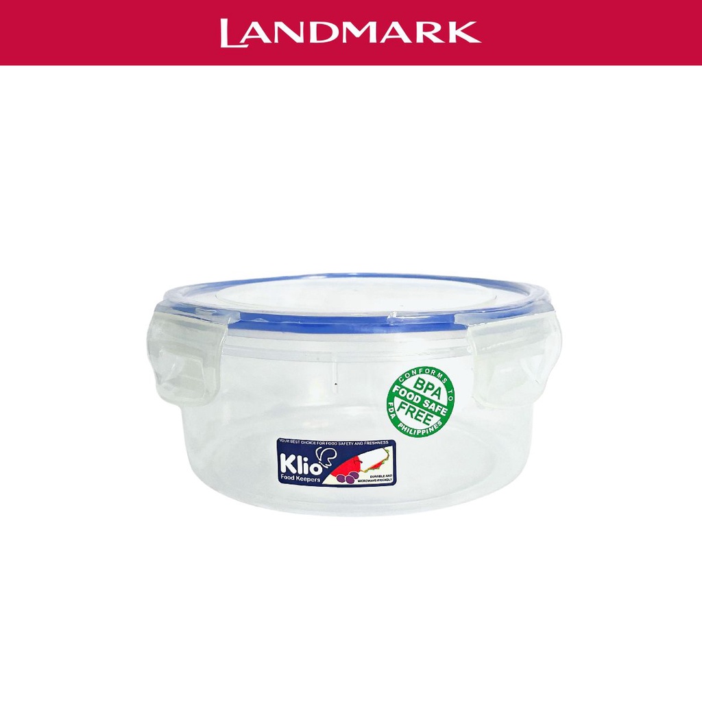 Klio Round Food Keeper Lock 1.25L | Shopee Philippines