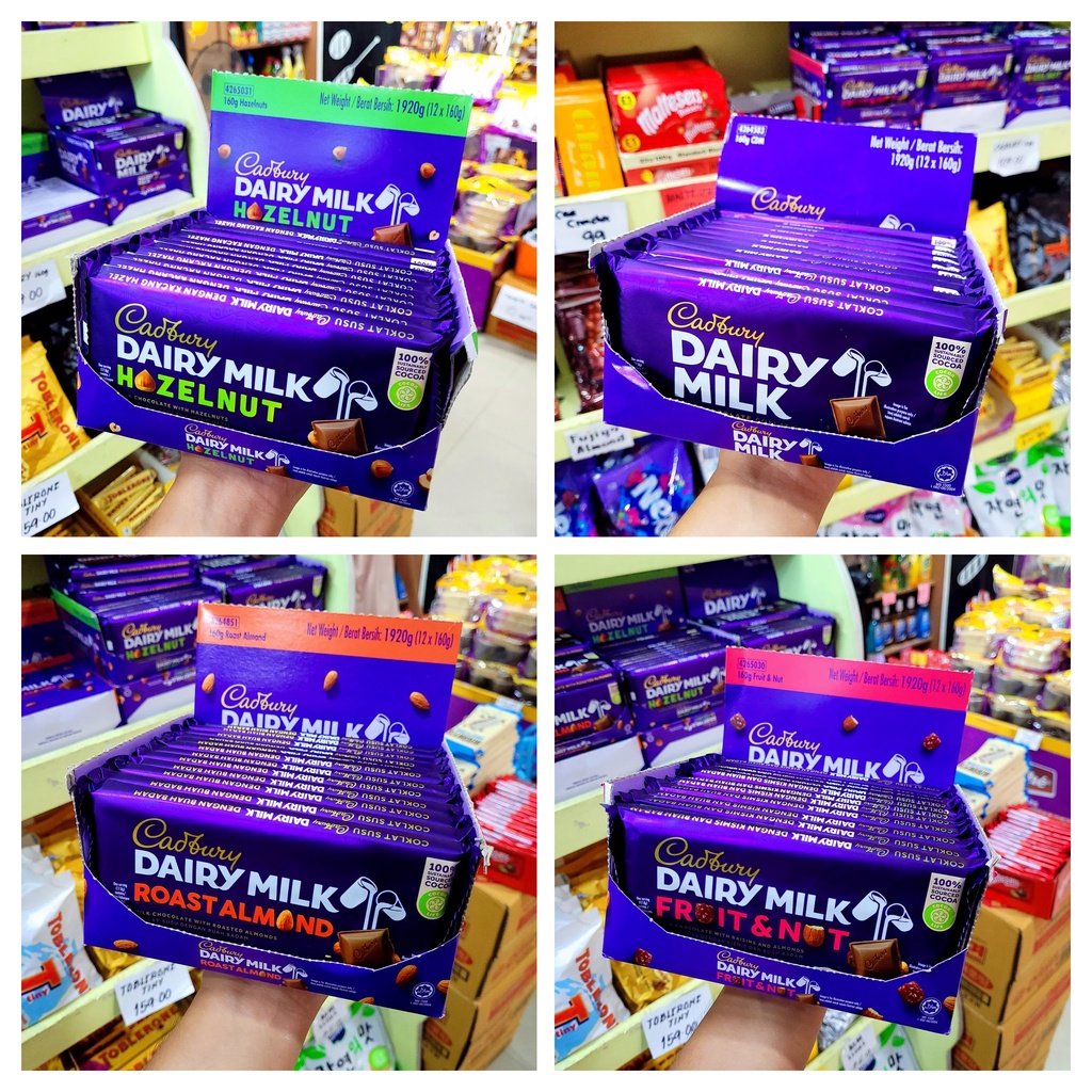 [Per Piece] Cadbury Dairy Milk 160grams Milk Chocolate / Fruit & Nut ...