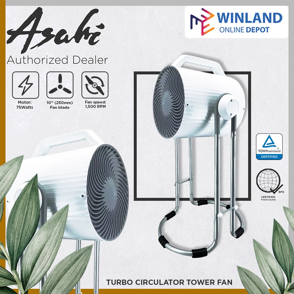 ASAHI by Winland 10inches Turbo Circulator Tower Fan | Electric Fan TC ...