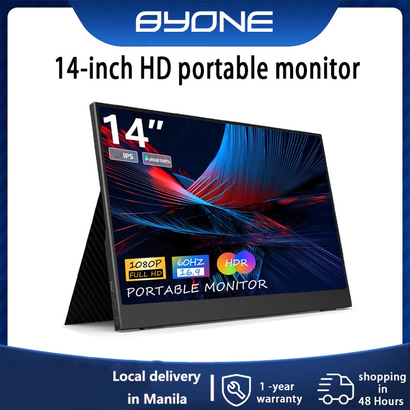 BYONE 14 Inch Portable Monitor/Gaming Monitor for Switch XBOX PS4 Phone ...