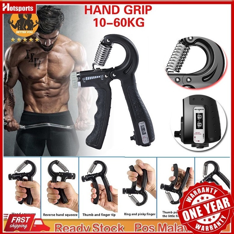 5-60KG Adjustable Resistance Hand Grip Gripper Wrist Arm Finger Forearm ...
